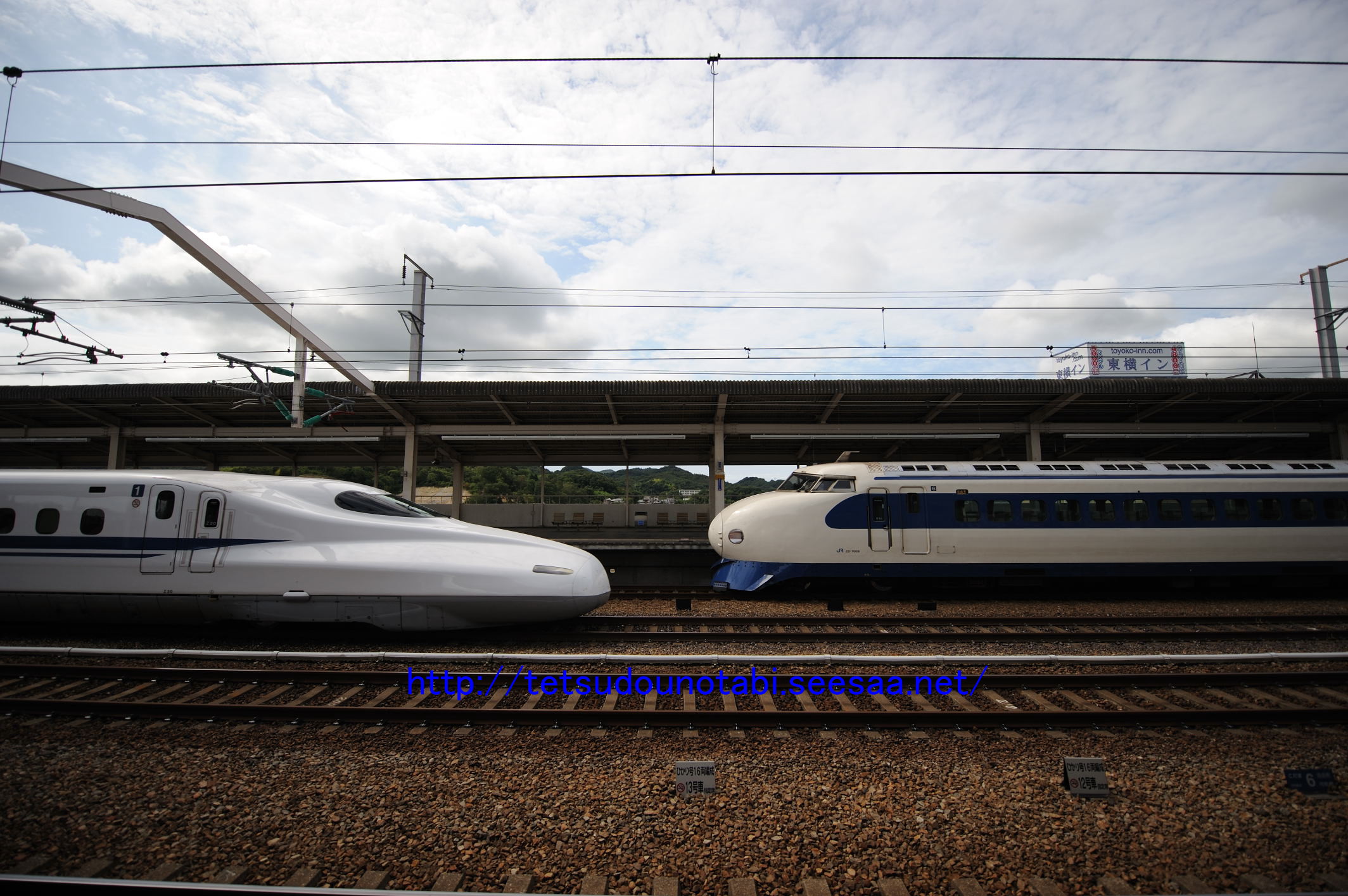 0系 x N700系: 列車と風景